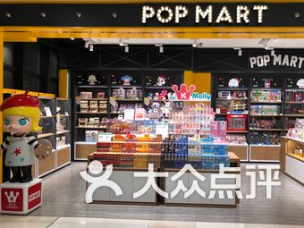 popmart公司总部-千图网