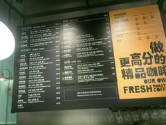 Wagas(静安嘉里中心店)-价目表-菜单图片-上海-大众点评网