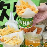 北京薯条控必备！Potato corner首店美味推荐！ - 大众点评吃喝玩乐精选