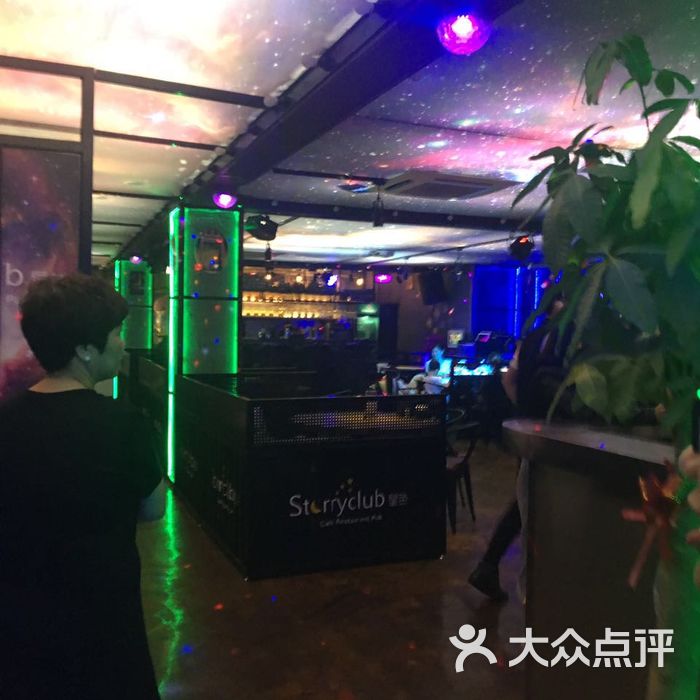 starryclub-千图网