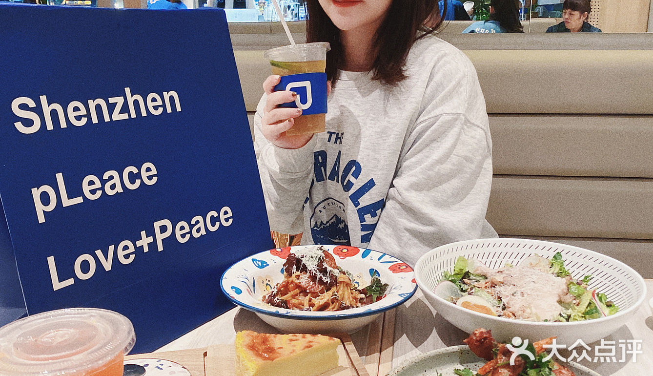 👉pLeace👈 深圳湾💗brunch餐厅 - 大众点评吃喝玩乐精选
