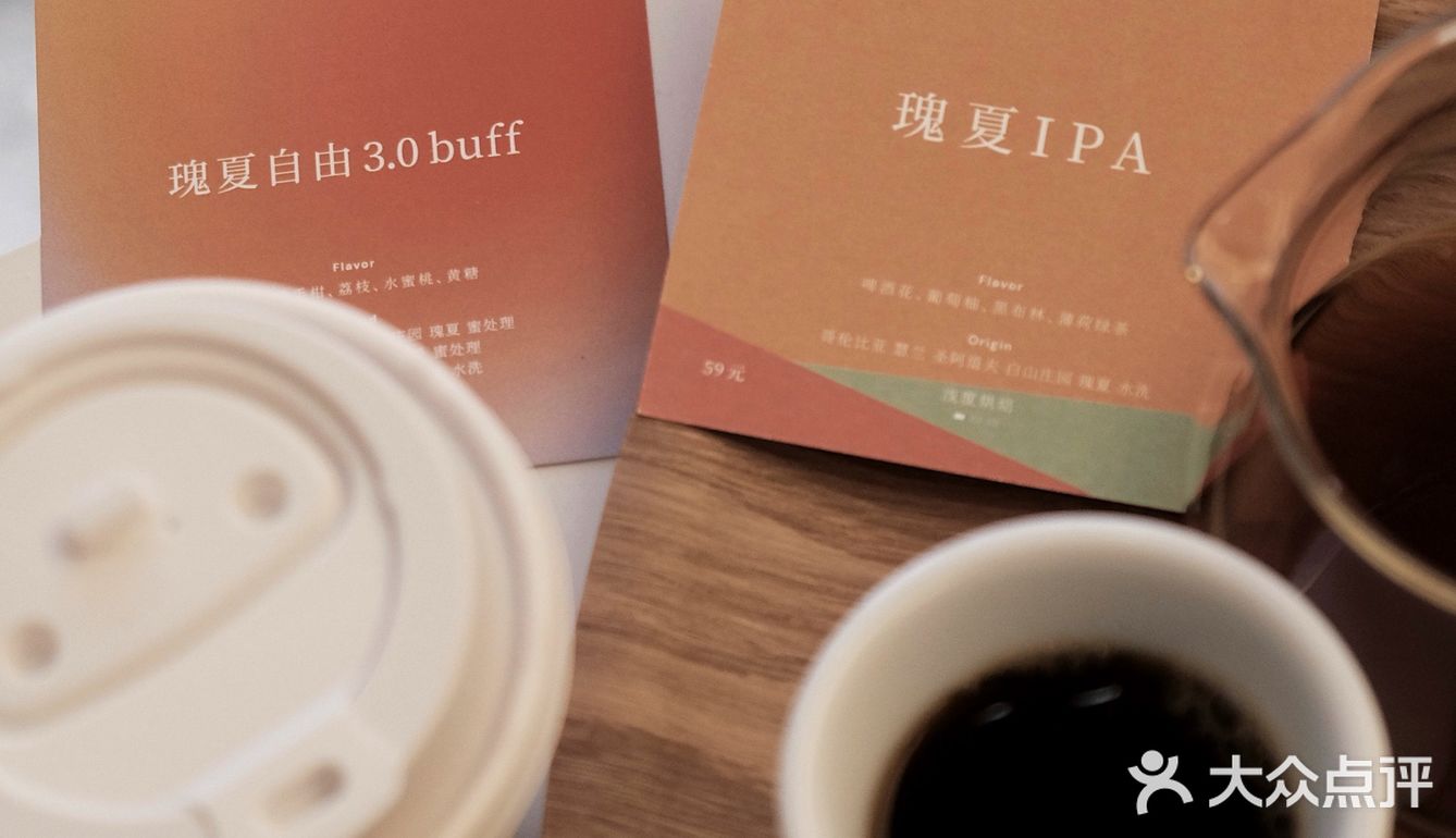 上海探店｜超🔥的coffee buff线下店 - 大众点评吃喝玩乐精选