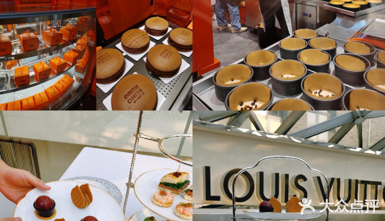 精心整理IN77吃喝全攻略🉐看这一篇就够啦 - 大众点评吃喝玩乐精选