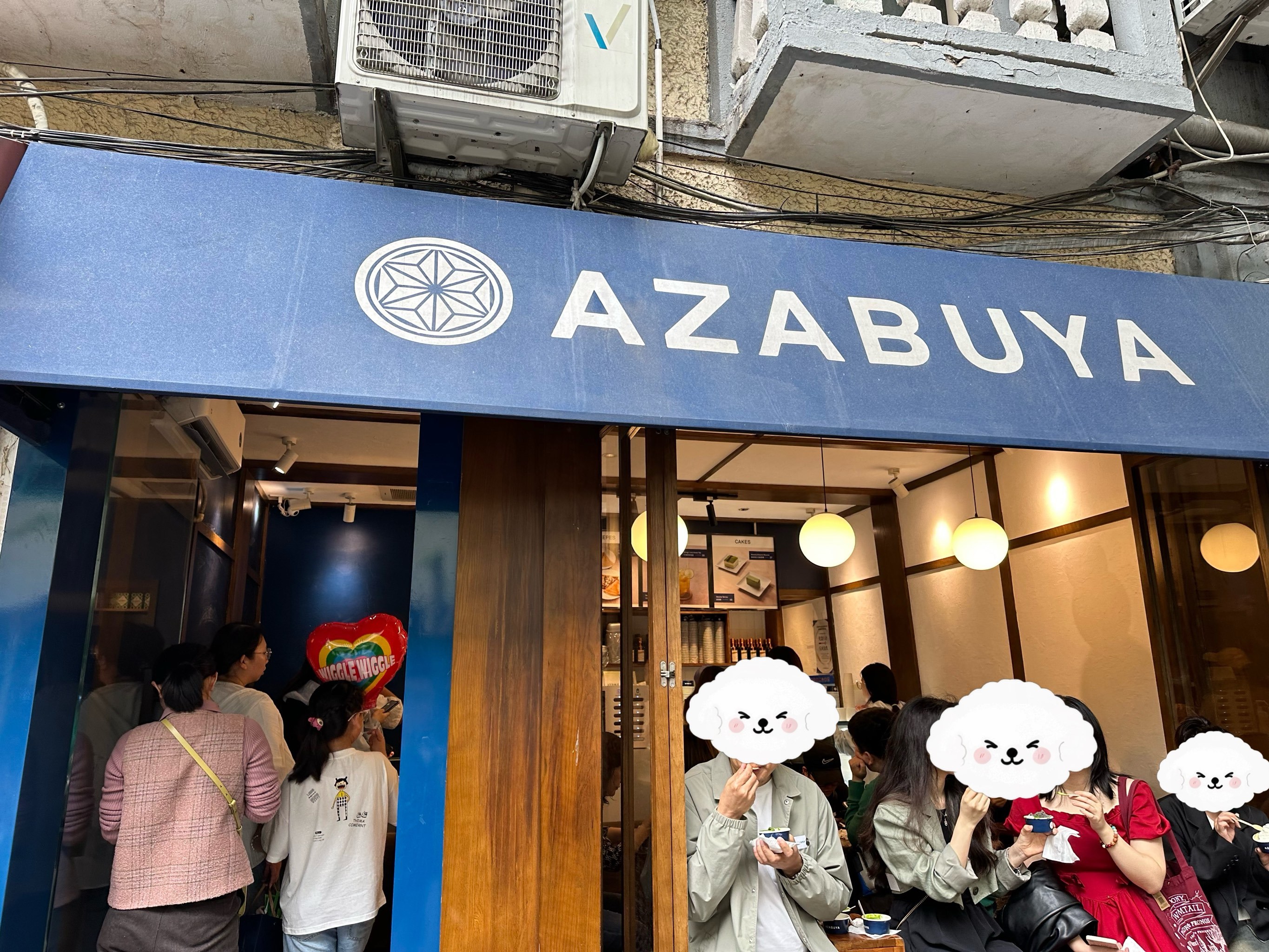 -大众点评
