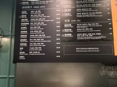 Wagas(静安嘉里中心店)-价目表-菜单图片-上海-大众点评网