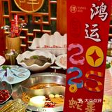 在汕头🔥会反复去吃的一家火锅店 ️ - 大众点评吃喝玩乐精选