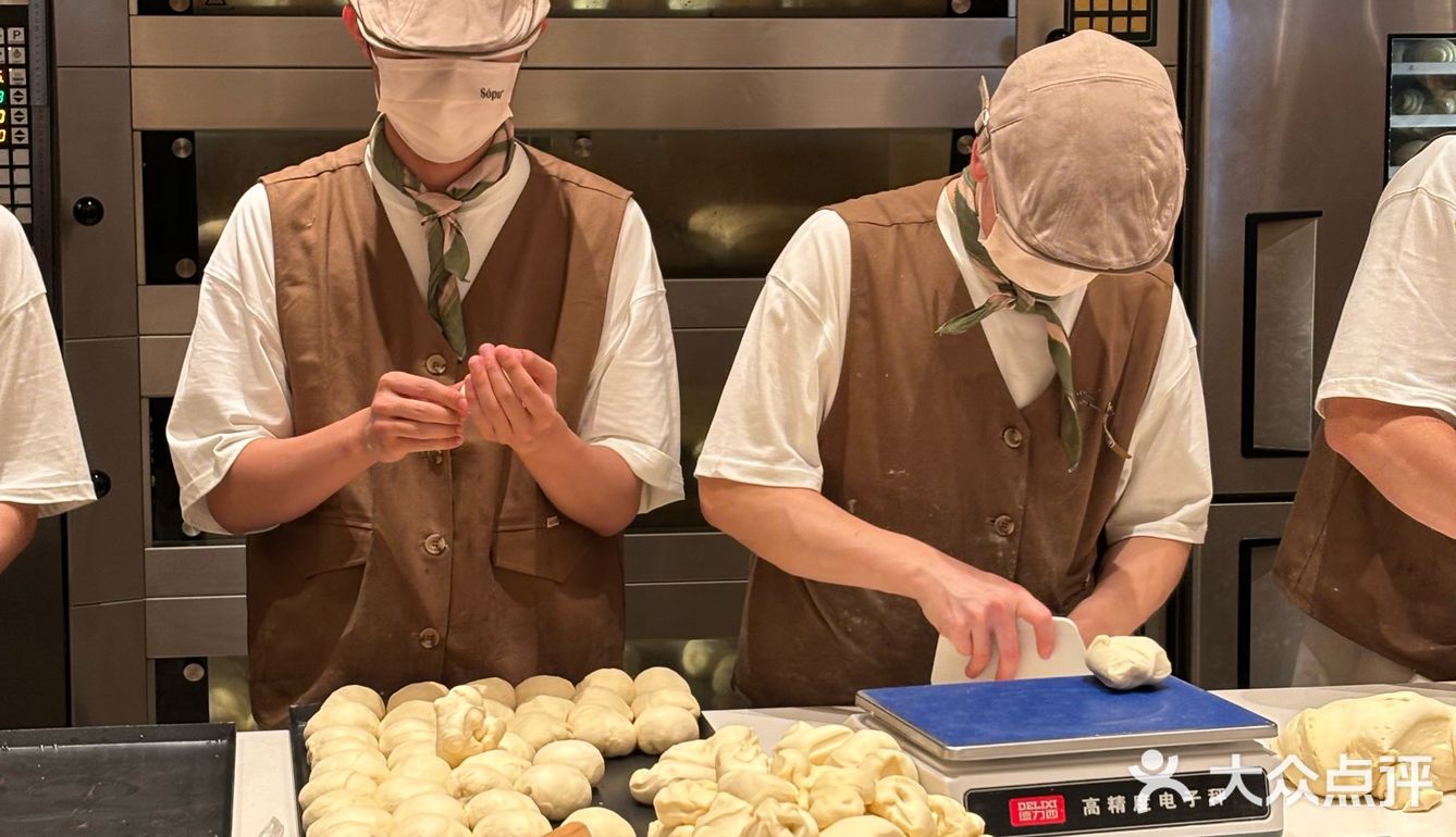 Sopu南京｜全国首家料理面包厨房🥖 - 大众点评吃喝玩乐精选