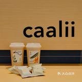 深圳 | caalii茶力 - 大众点评吃喝玩乐精选