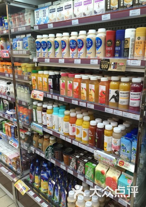 familymart表情包-千图网