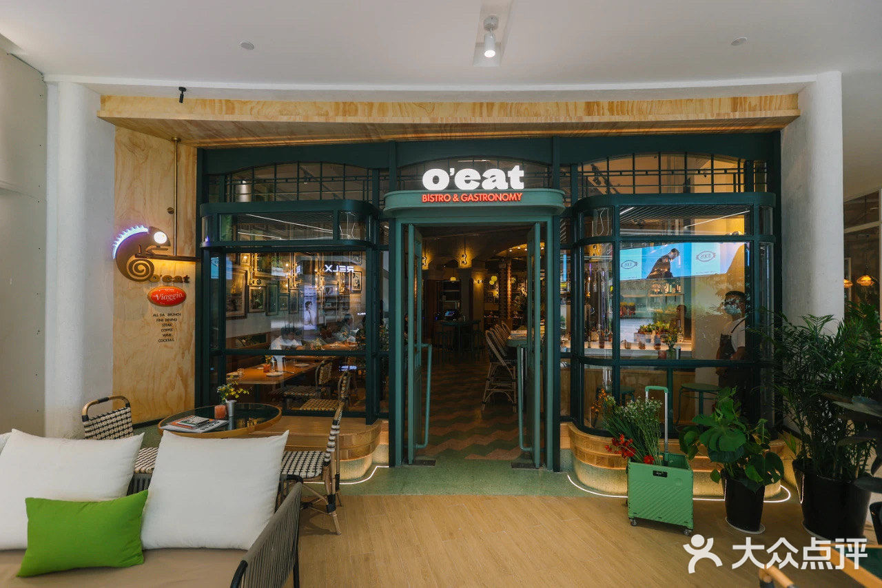 O‘eat ｜ 时尚健康青年首选餐厅 - 大众点评吃喝玩乐精选