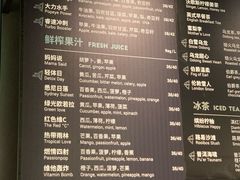 Wagas(静安嘉里中心店)-价目表-菜单图片-上海-大众点评网