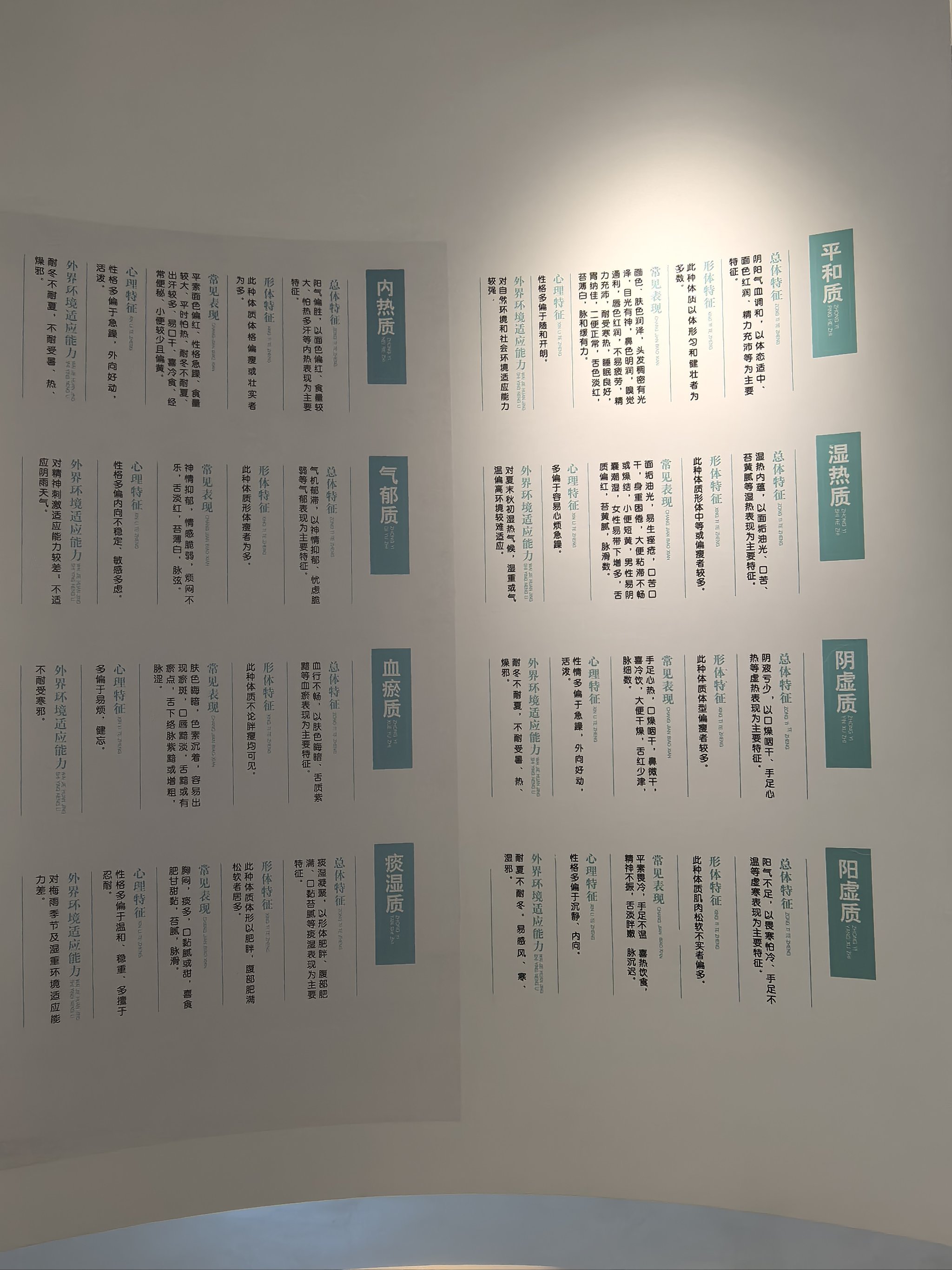 微博搜索-花瓣网