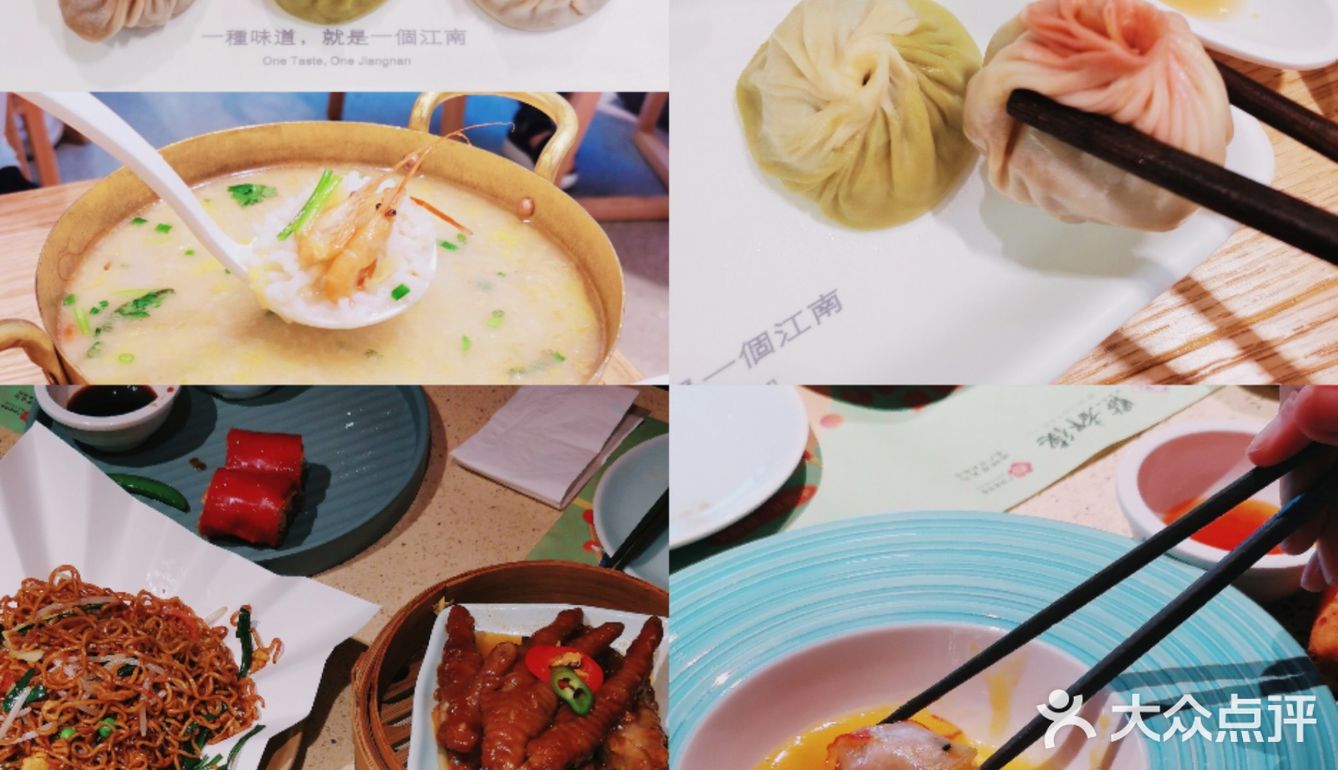 精心整理IN77吃喝全攻略🉐看这一篇就够啦 - 大众点评吃喝玩乐精选