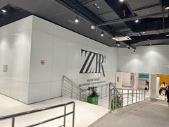 ZZER只二透明仓(虹桥天地店)-图片-shanghai购物-大众点评网